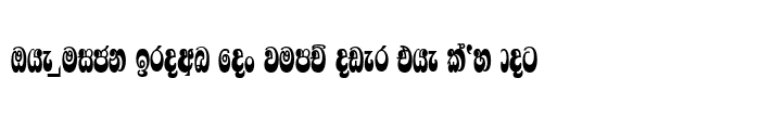 FMSamantha Font : Download For Free, View Sample Text, Rating And More ...