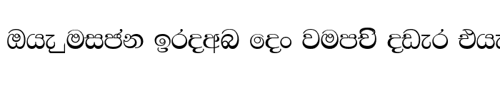 InaiMathi Font : Download For Free, View Sample Text, Rating And More ...