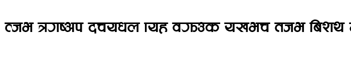Aakriti Font : Download For Free, View Sample Text, Rating And More On ...
