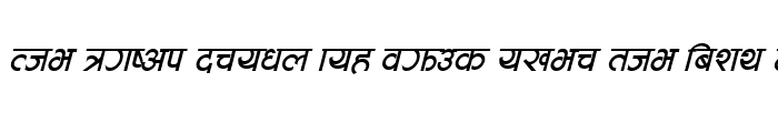 Aakriti Font : Download For Free, View Sample Text, Rating And More On ...