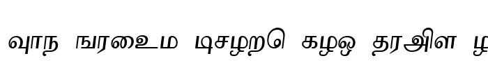 Aakar Regular : Download For Free, View Sample Text, Rating And More On ...