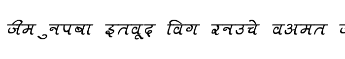 AMS Manthan Font : Download For Free, View Sample Text, Rating And More ...