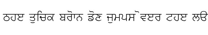 Amrit-Lipi2 Font : Download For Free, View Sample Text, Rating And More ...
