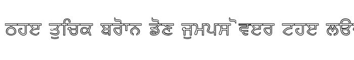 AMRIT Font : Download For Free, View Sample Text, Rating And More On ...