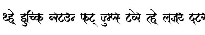 AMS Chhatrapati Font : Download For Free, View Sample Text, Rating And ...
