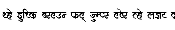 AMS Manthan Font : Download For Free, View Sample Text, Rating And More ...