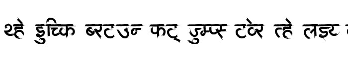 Aakriti CK Regular : Download For Free, View Sample Text, Rating And ...
