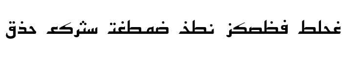Noto Kufi Arabic Font : Download For Free, View Sample Text, Rating And ...