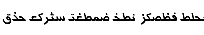 arabic typesetting : Download For Free, View Sample Text, Rating And ...