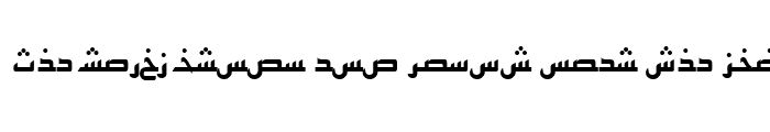 Noto Kufi Arabic Font : Download For Free, View Sample Text, Rating And ...