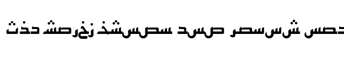 Adobe Arabic Bold : Download For Free, View Sample Text, Rating And ...
