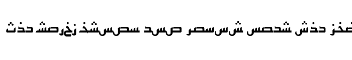 Adobe Arabic Regular : Download For Free, View Sample Text, Rating And ...