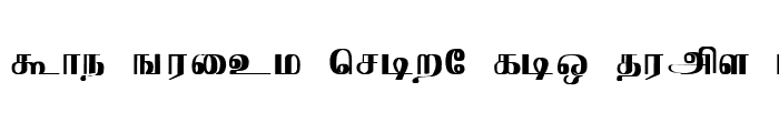 ARASU Font : Download For Free, View Sample Text, Rating And More On ...