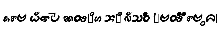 Bijoy Font : Download For Free, View Sample Text, Rating And More On ...