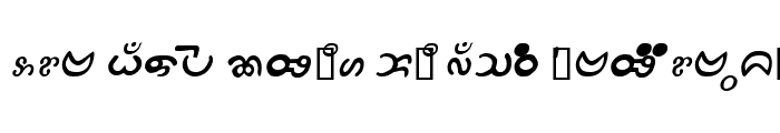 Bijoy Font : Download For Free, View Sample Text, Rating And More On ...
