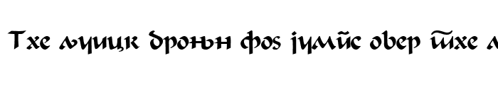 Mistral Std Font : Download For Free, View Sample Text, Rating And More ...