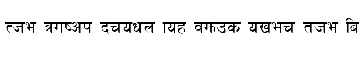 Complete Devanagari Font : Download For Free, View Sample Text, Rating ...