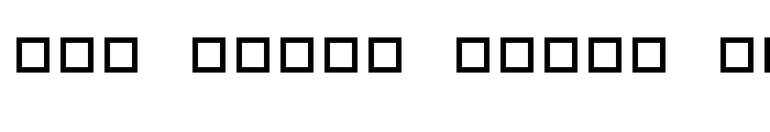 The Birds Font : Download For Free, View Sample Text, Rating And More ...