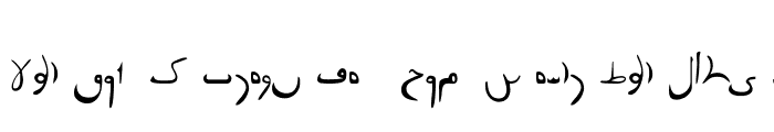 Fremont Font : Download For Free, View Sample Text, Rating And More On ...