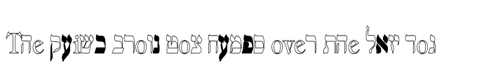 Adobe Hebrew Bold : Download For Free, View Sample Text, Rating And ...