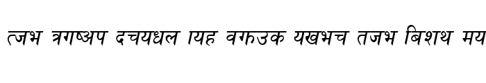 Himali Fontasy : Download For Free, View Sample Text, Rating And More ...