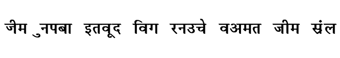 Krishna Font : Download For Free, View Sample Text, Rating And More On ...