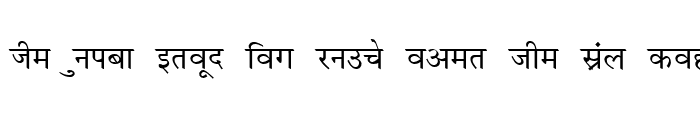 Krishna Font : Download For Free, View Sample Text, Rating And More On ...
