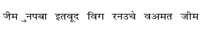 Krishna Font : Download For Free, View Sample Text, Rating And More On ...