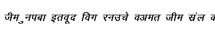 Kruti Dev 010 Font : Download For Free, View Sample Text, Rating And ...