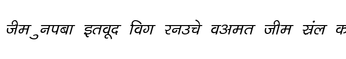 Kruti Dev 040 Font : Download For Free, View Sample Text, Rating And ...