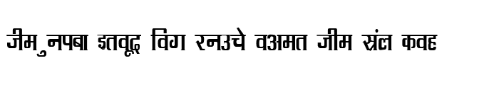 Kruti Dev 040 Font : Download For Free, View Sample Text, Rating And ...