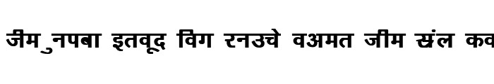 akruti dev : Download For Free, View Sample Text, Rating And More On ...