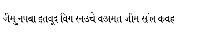 Kruti Dev 040 Font : Download For Free, View Sample Text, Rating And ...