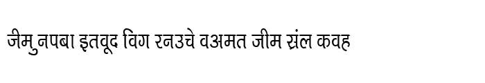 Kruti Dev 710 Font : Download For Free, View Sample Text, Rating And ...