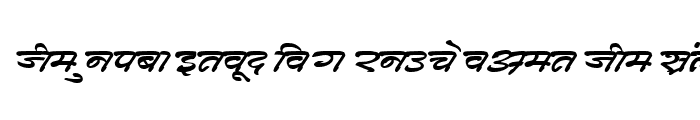 kruti dev 040 : Download For Free, View Sample Text, Rating And More On ...