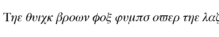 Math Symbols Normal : Download For Free, View Sample Text, Rating And ...