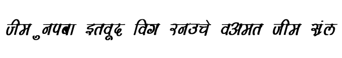 Vijaya Regular : Download For Free, View Sample Text, Rating And More ...