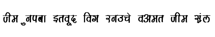 Vijaya Regular : Download For Free, View Sample Text, Rating And More ...