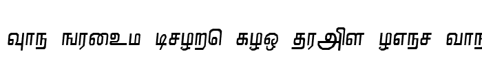 Nyala Font : Download For Free, View Sample Text, Rating And More On ...