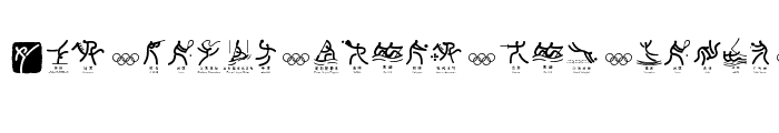 Beijing Font : Download For Free, View Sample Text, Rating And More On ...