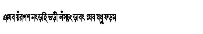 DL-Paras.. Font : Download For Free, View Sample Text, Rating And More ...