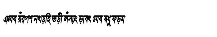 DL-Paras.. Font : Download For Free, View Sample Text, Rating And More ...