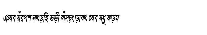 DL-Paras.. Font : Download For Free, View Sample Text, Rating And More ...