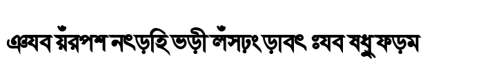 DL-Paras.. Font : Download For Free, View Sample Text, Rating And More ...