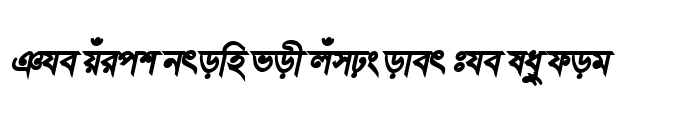 DL-Paras.. Font : Download For Free, View Sample Text, Rating And More ...