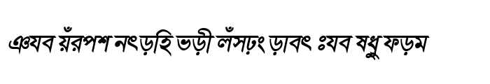 DL-Paras.. Font : Download For Free, View Sample Text, Rating And More ...