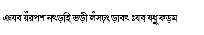 DL-Paras.. Font : Download For Free, View Sample Text, Rating And More ...