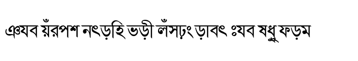 DL-Paras.. Font : Download For Free, View Sample Text, Rating And More ...