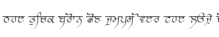 Prabhki Font : Download For Free, View Sample Text, Rating And More On ...