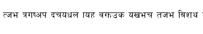 Raj Font : Download For Free, View Sample Text, Rating And More On ...